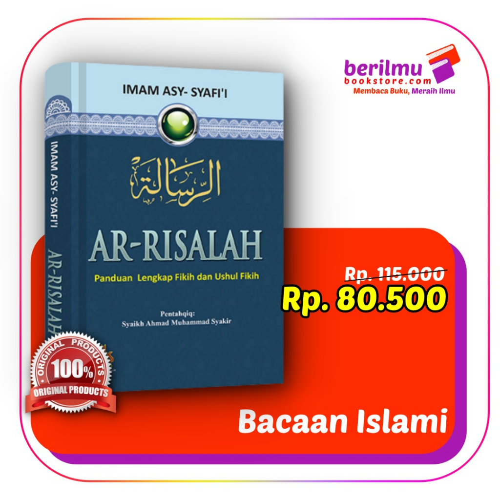 Jual Kitab Ar-Risalah - Panduan Lengkap Fikih Dan Ushul Fikih - Buku Fiqih Islami | Hard Cover ...