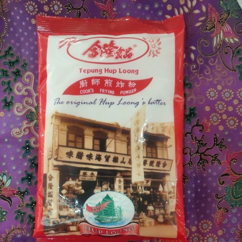 Jual Tepung Hup loong/ haplong/ tepung goreng 245 gram. | Shopee Indonesia