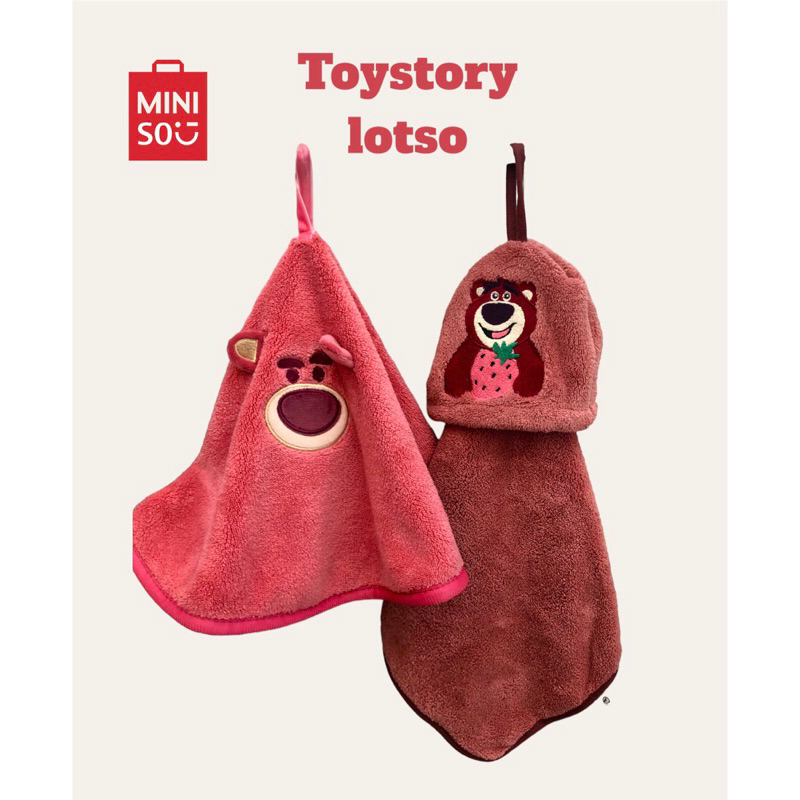 Jual hand towel toy story lotso miniso | Shopee Indonesia