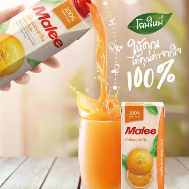 Jual malee orange juice mandarin 200ml (khusus bonus) | Shopee Indonesia