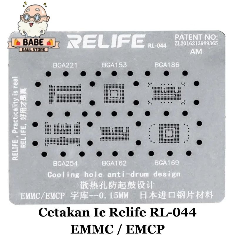 Jual Plat Relife RL-044 Cetakan Ic For Emmc Emcp Original | Shopee Indonesia