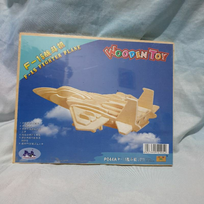 Jual Mainan Anak Rakit Mainan Puzzle Kayu Rakitan Kayu Mainan Rakitan ...