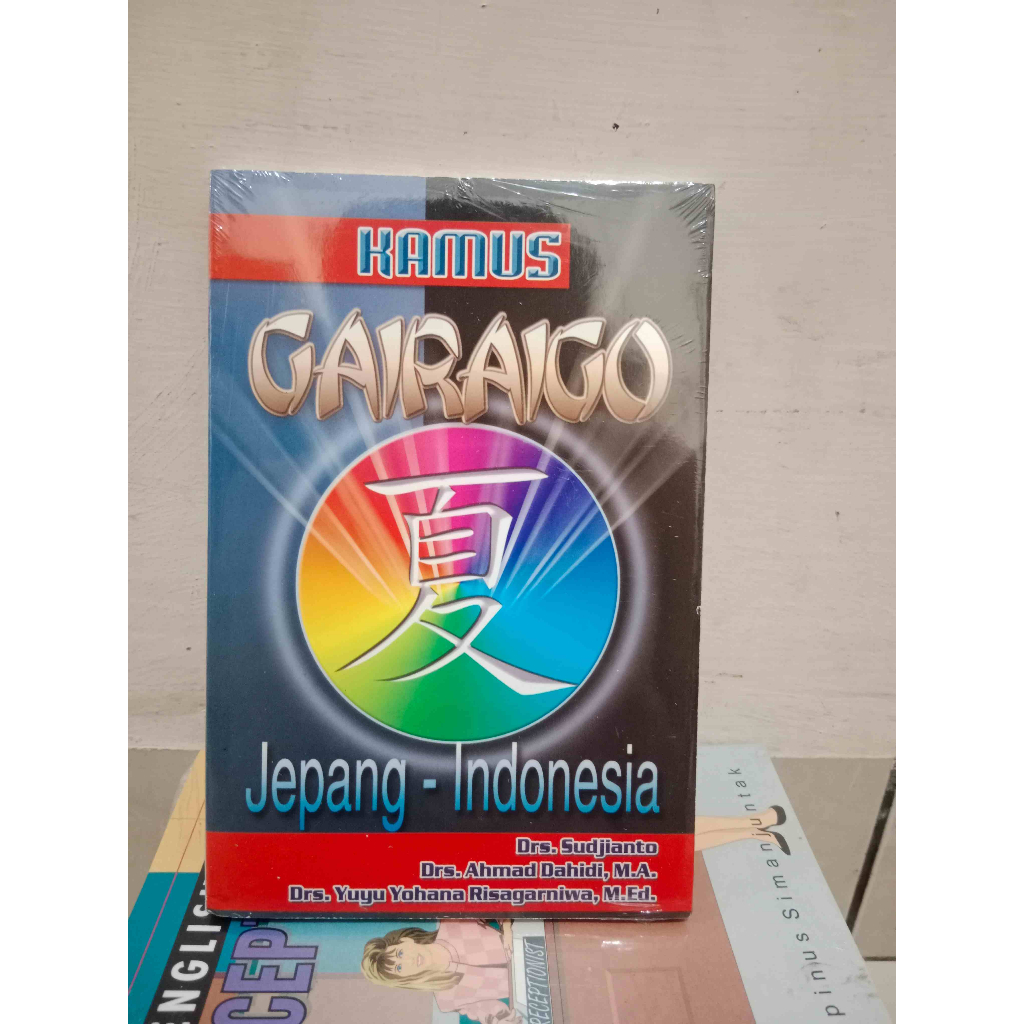 Jual BUKU KAMUS GAIRAIGO JEPANG-INDONESIA ORIGINAL | Shopee Indonesia