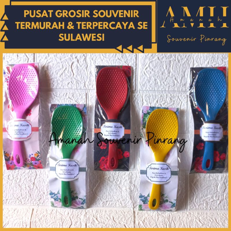 Jual Souvenir Centong Nasi Plastik Kemasan Alas Dan Plastik Souvenir Sendok Nasi | Shopee Indonesia