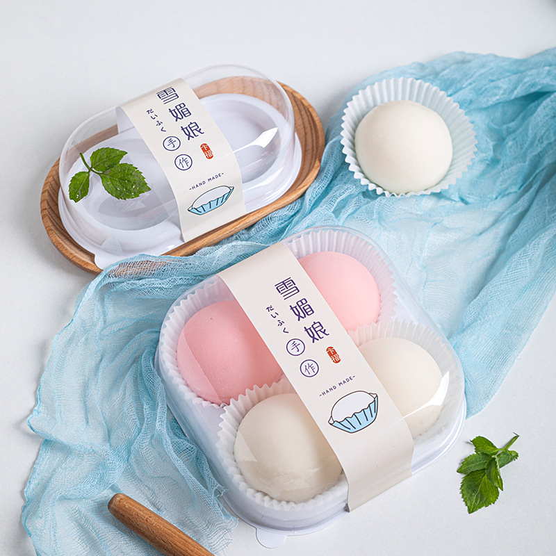 Jual Tray Mika Mochi Sekat Kotak Box Mika Mochi Kue Pie Egg Tart ...