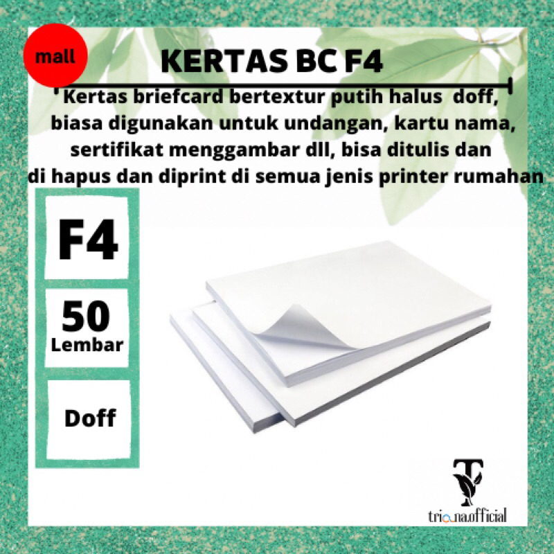 Jual Kertas Briefcard / Bc F4 / 50 Lembar Hight Quality | Shopee Indonesia