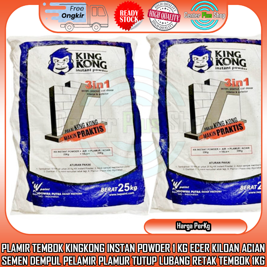 Jual PLAMIR TEMBOK KING KONG INSTANT POWDER 1 ZAK SAK SEMEN DEMPUL ...