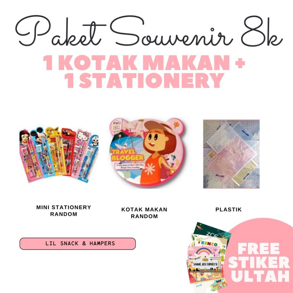 Jual LILSNACK - Hampers Souvenir Ulang Tahun Anak Alat Tulis Stationery ...