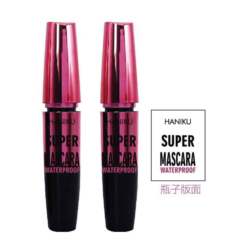 Jual [ ECER ] MASCARA MAY MAGNUM / MYB MAGNUM VOLUME EXPRESS / MASCARA ...