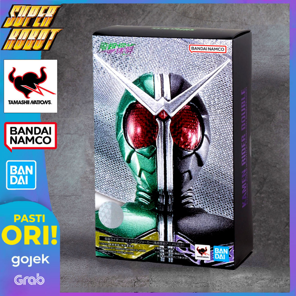 Jual BANDAI SHF SS Shinkocchou Seihou Kamen Rider Double Cyclone Joker ...