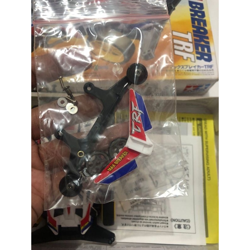 Jual MAX BREAKER TRF TAMIYA MINI 4WD SUPER X CHASSIS | Shopee Indonesia