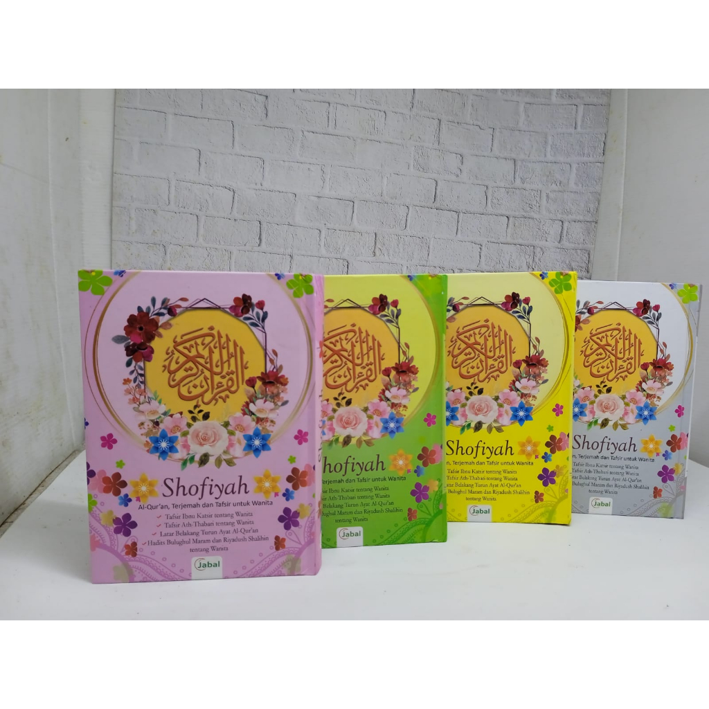 Jual Mushaf shofiyah HC A6 | Shopee Indonesia