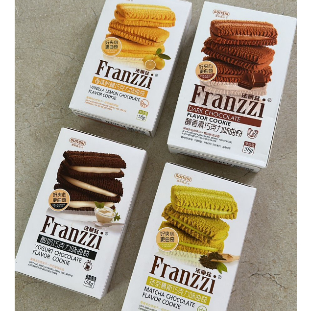 Jual Biskuit Sunssi Franzzi Cookie | Shopee Indonesia