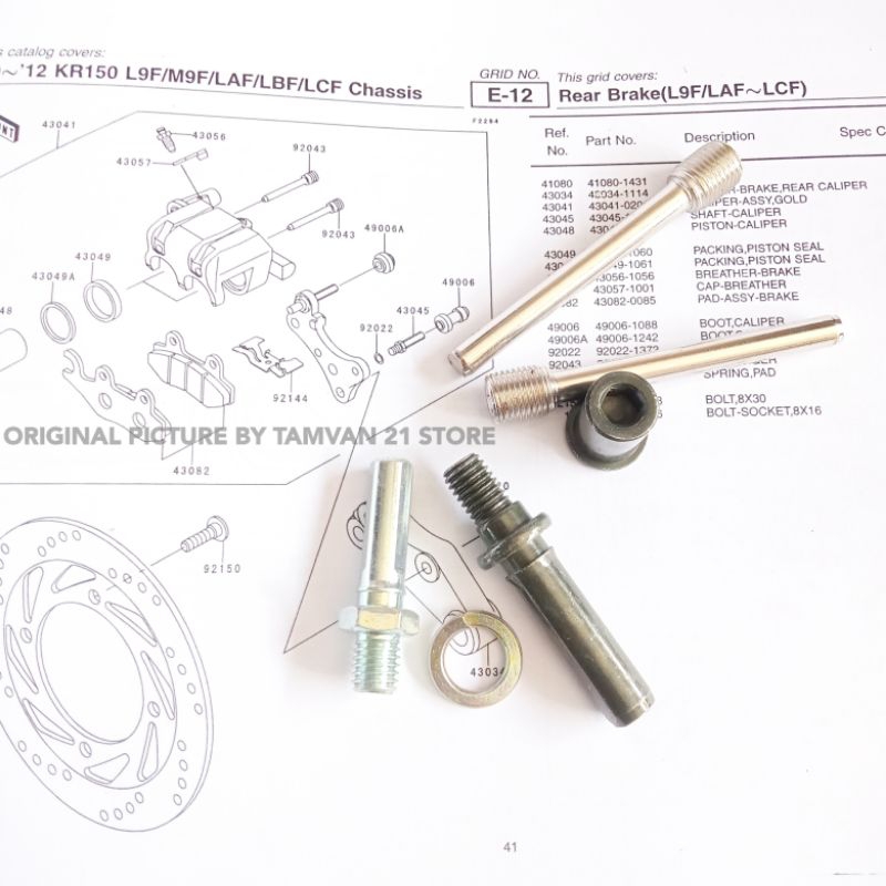 Jual BAUT KALIPER CAKRAM DEPAN/BELAKANG NINJA RR R NINJA 250 | Shopee ...