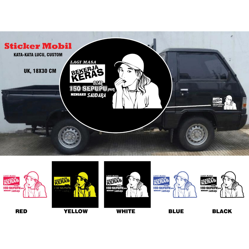 Jual sticker mobil pakai kata kata lucu dan bisa di custom | Shopee ...