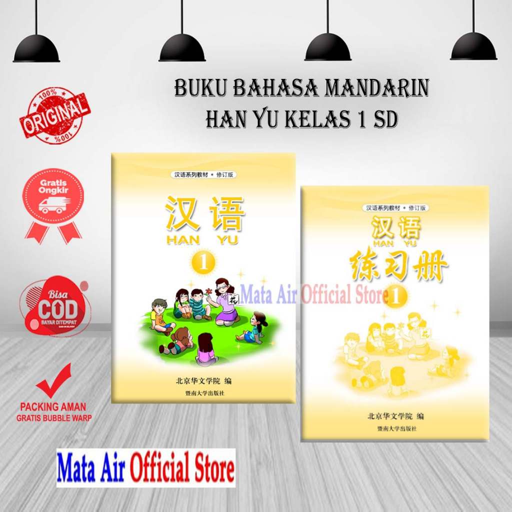 Jual ORIGINAL PAKET BUKU BAHASA MANDARIN HAN YU KELAS 1 2 3 4 5 & 6 UNTUK SD | Shopee Indonesia