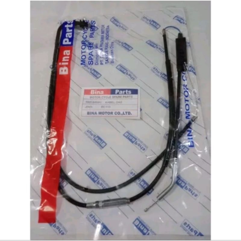 Jual KABEL GAS TALI GAS SUZUKI RC 110 TORNADO GS GX | Shopee Indonesia