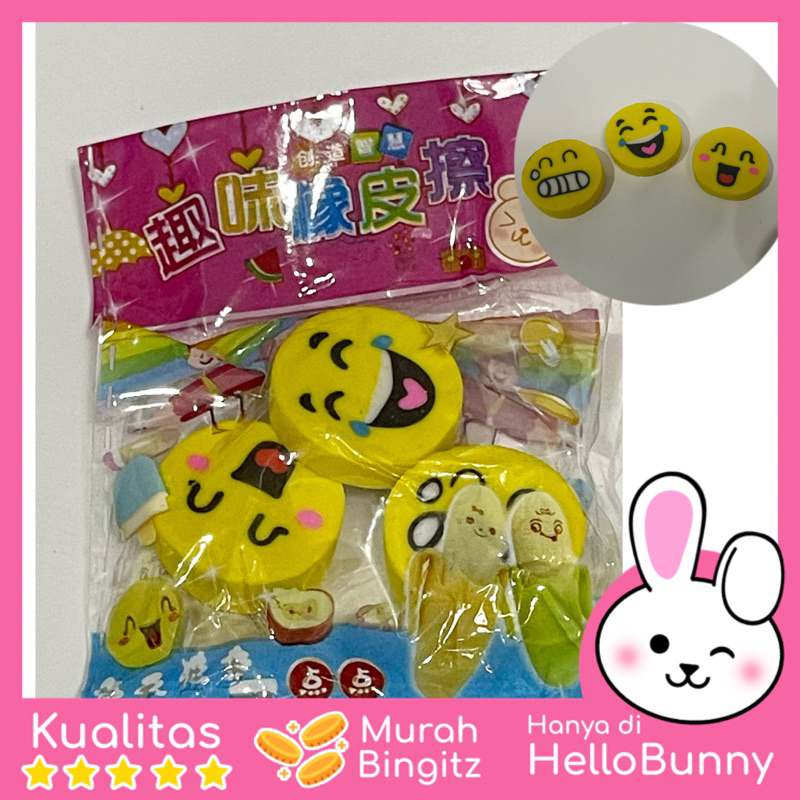 Jual EMOJI ERASER / PENGHAPUS KARAKTER ISI 3 / PENGHAPUS EMOJI ...