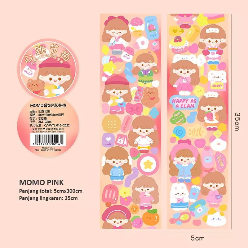 Jual KIANDAA Sticker Momo Glitter Roll 3 meter stiker viral hologram ...