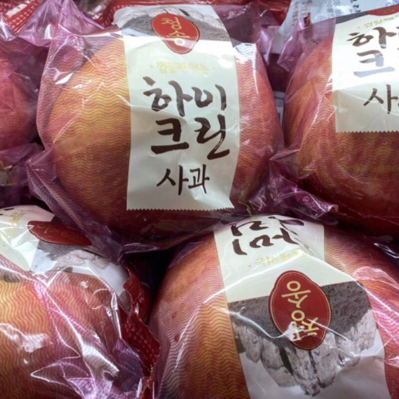 Jual Buah Pir Korea | Buah Pear Korea 1 Kg | Shopee Indonesia