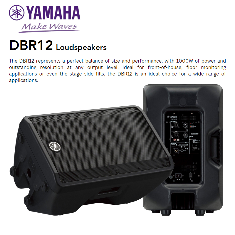 Jual Yamaha DBR12 DBR 12 aktif active speaker | Shopee Indonesia