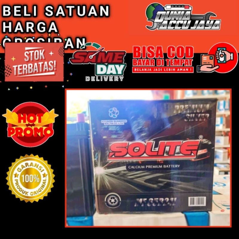 Jual Aki kering Mobil solite calcium NS60L / 65B24L / NX110-S6 (50 Ah) untuk Mobil Grand Livina ...