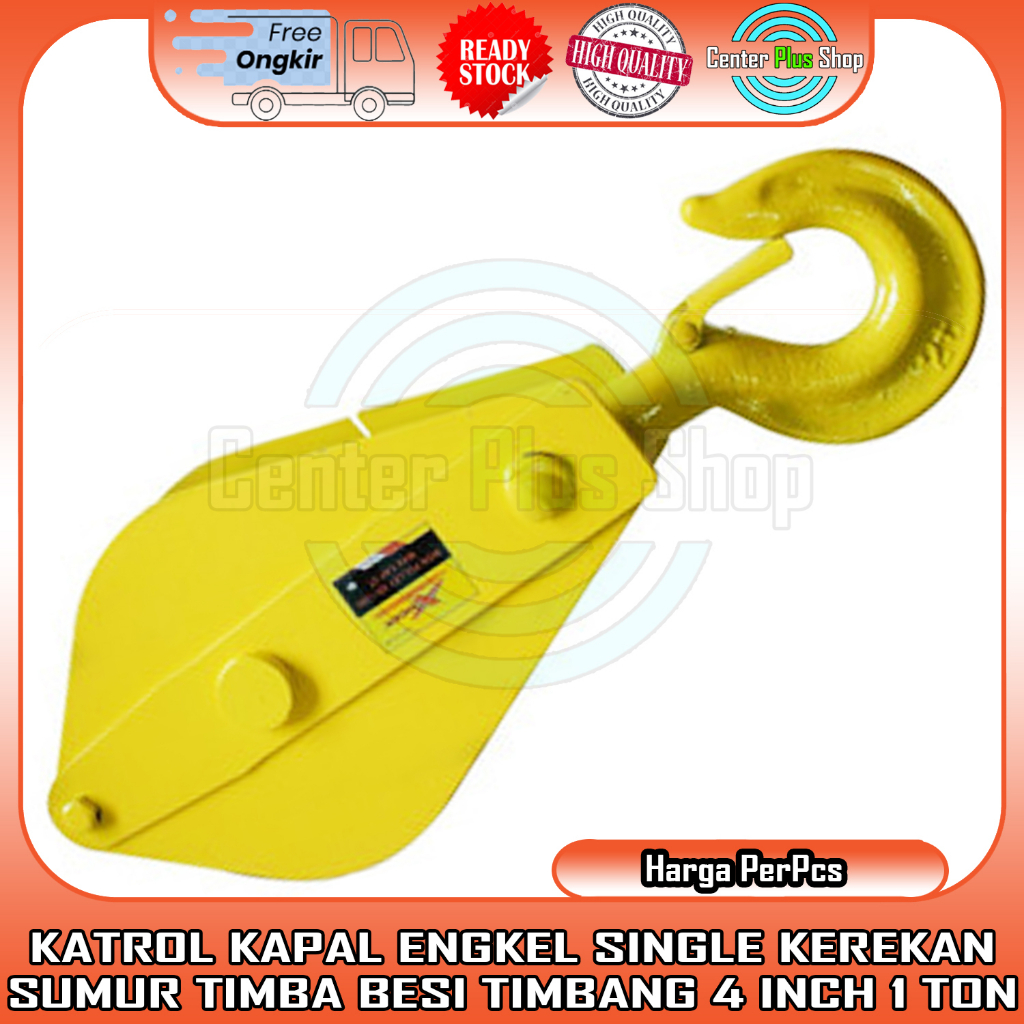 Jual KEREKAN TIMBA SUMUR KATROL KATEROL KAPAL ENGKEL SINGLE KEREK BESI ...