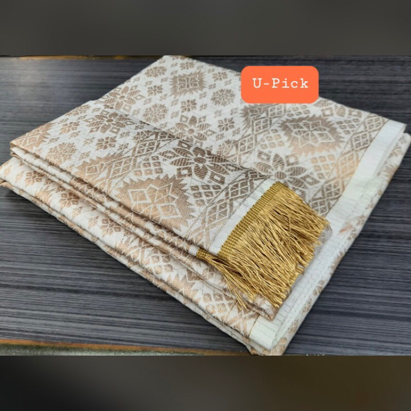 Jual kain songket tradisional / songket slendang premium / bawahan ...