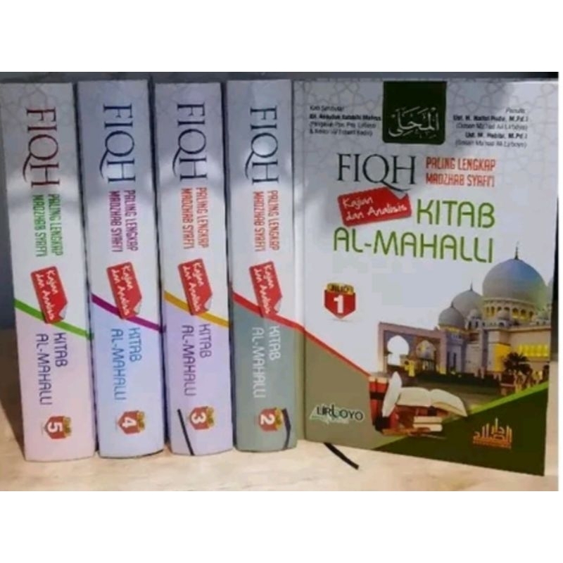 Jual Terjemah Al Mahalli Original Hard cover 100% Original | Shopee ...