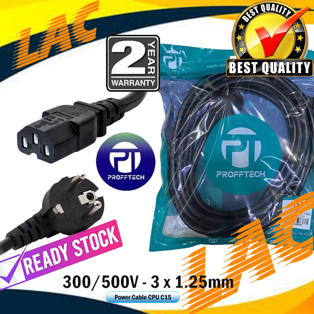 Jual Kabel Power CPU High Quality 1,8 meter. 3 x 1.25 mm / kabel power ...