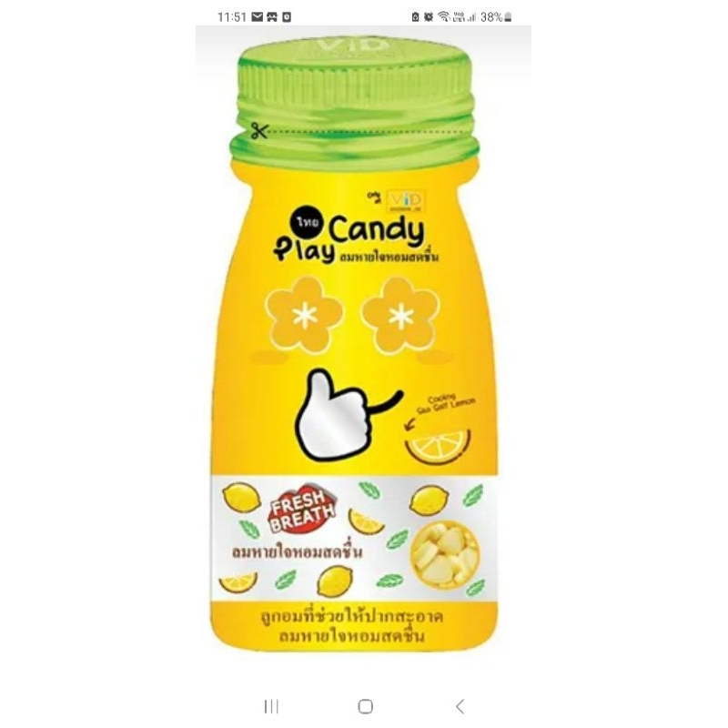 Jual Play Candy sugar free bebas gula rasa watermelon lemon melon peach ...