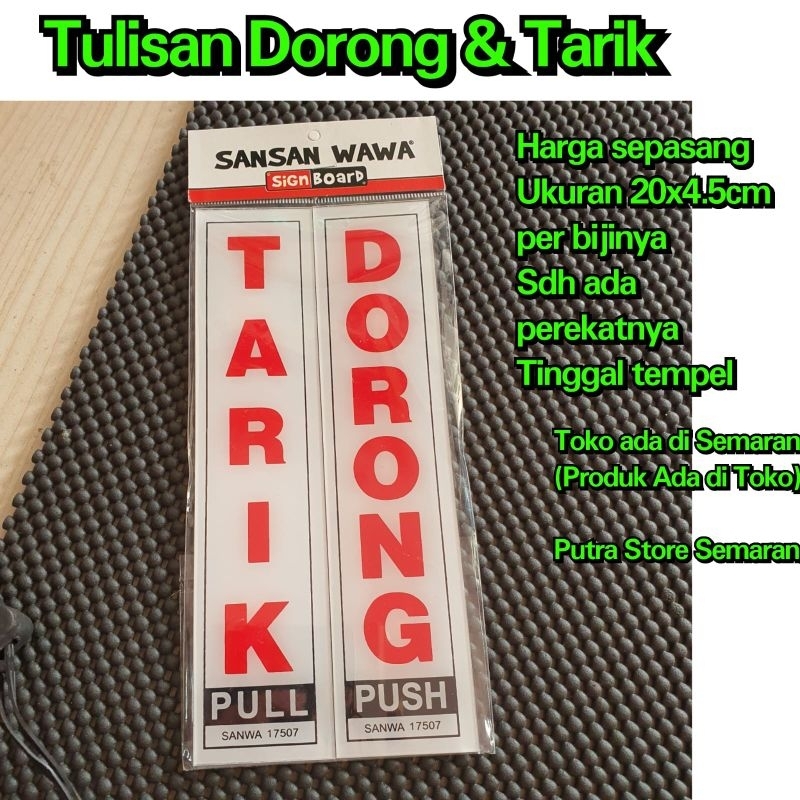Jual Tulisan dorong tarik sepasang Bahan acrylic 20cmx4.5cm Harga ...