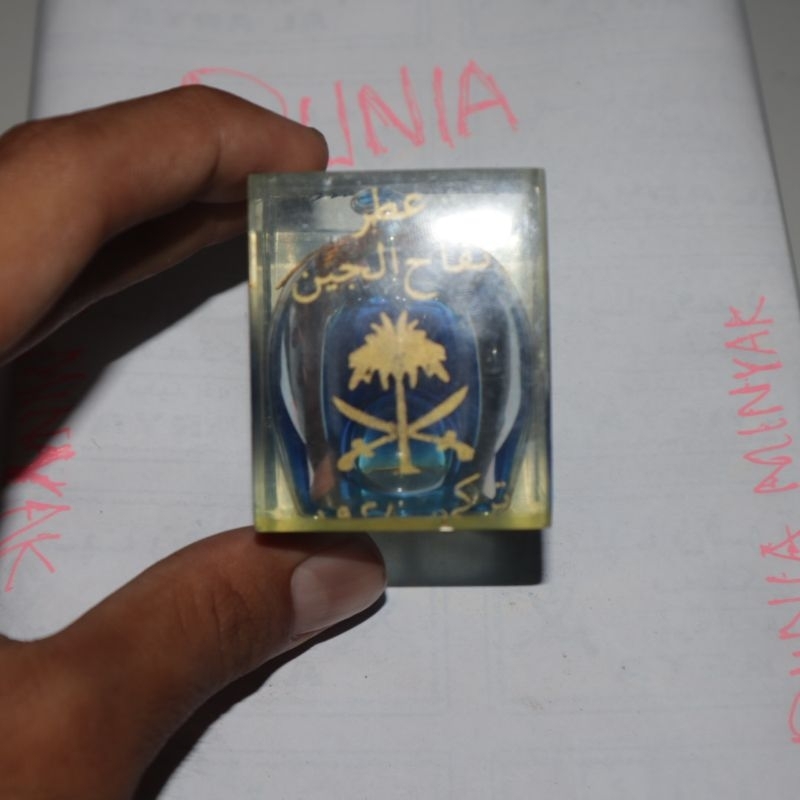 Jual Apel cair pres warna biru ukuran sedang | Shopee Indonesia