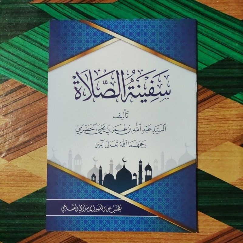 Jual Kitab Safinatus Solah Renggang Kertas Kuning Berharokat | Shopee ...