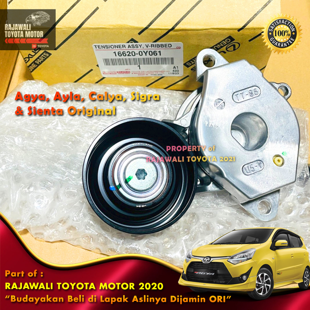Jual Tensioner Fanbelt Agya, Ayla, Calya, Sigra 1200cc & Sienta Fan ...