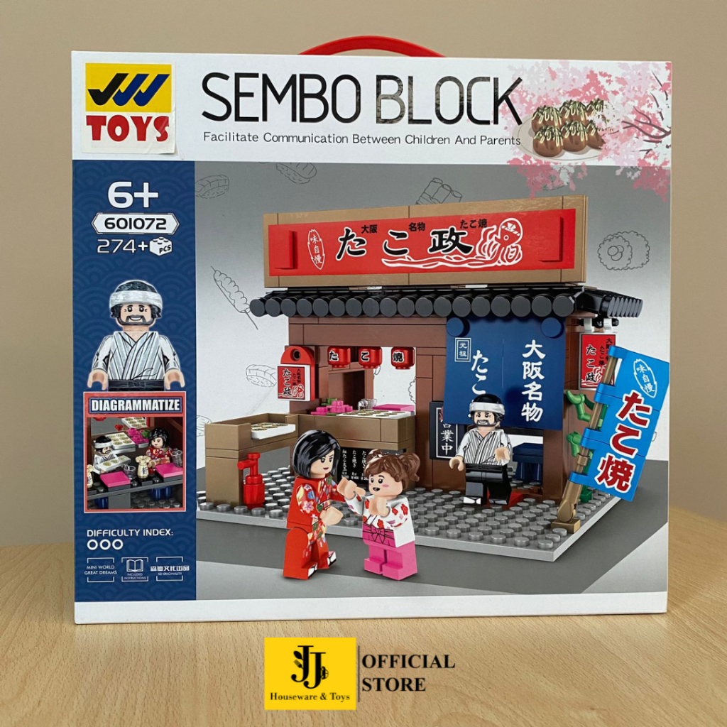 Jual SEMBO BLOCK JAPAN TAKOYAKI FOOD STALL LEGO | Shopee Indonesia