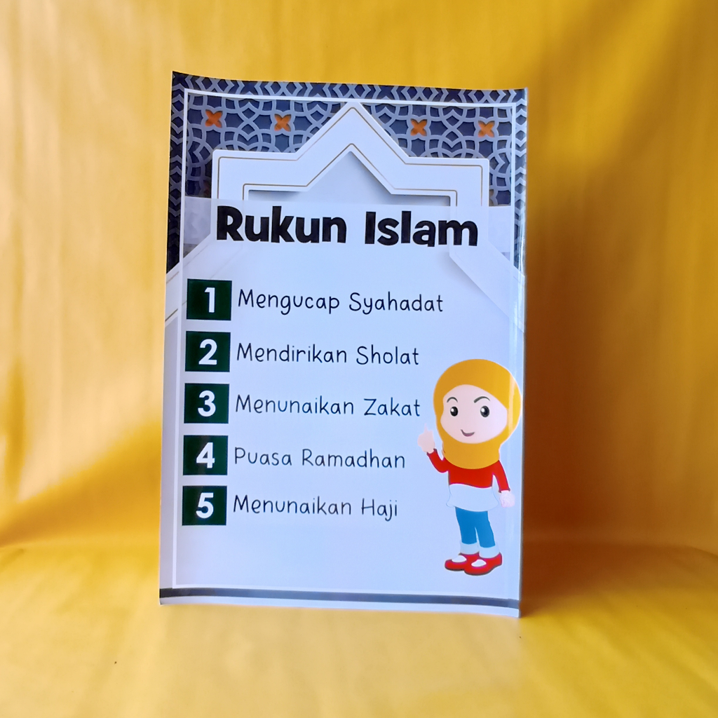 Jual Poster Sekolah | Poster Rukun Islam | Poster Pengenalan Agama ...