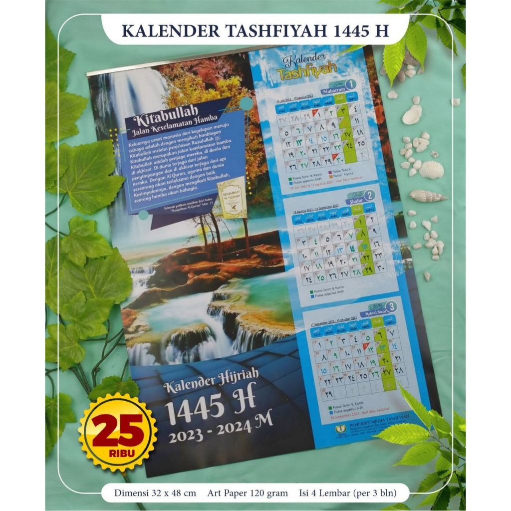 Jual Kalender Hijriyah 1445 H Kalender Tashfiyah | Shopee Indonesia