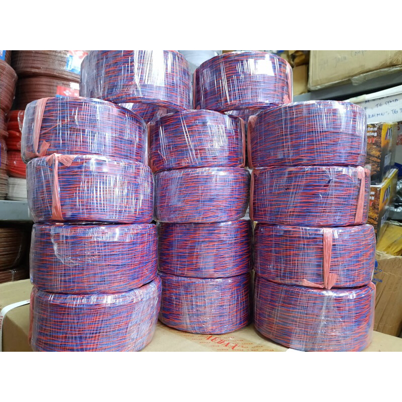 Jual kabel blasting 500 meter | Shopee Indonesia