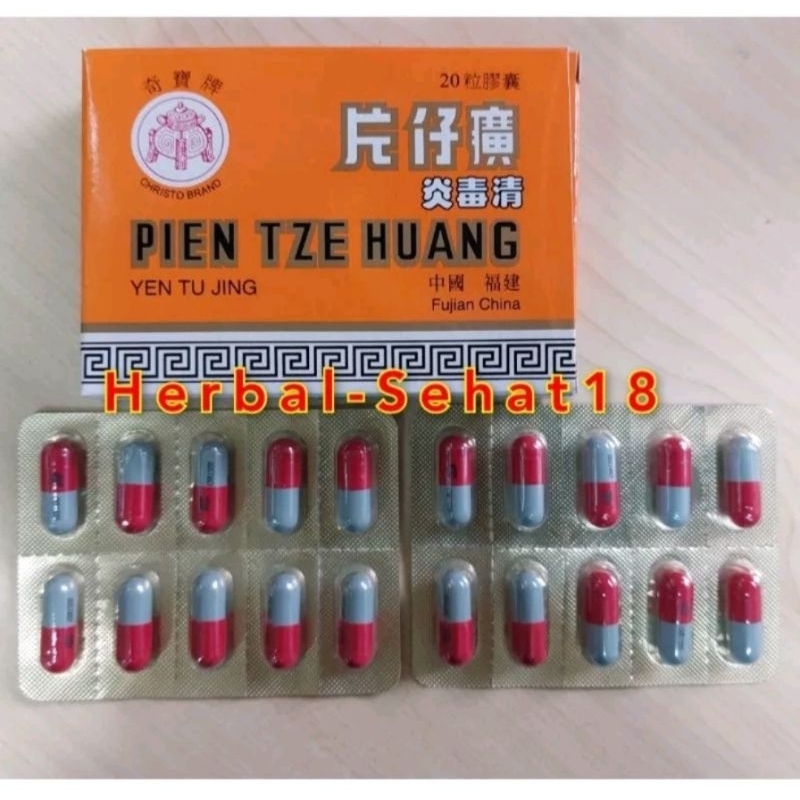 Jual PIEN TZE HUANG Yen Tu Jing | Obat Demam| Obat Sakit Tenggorokan ...