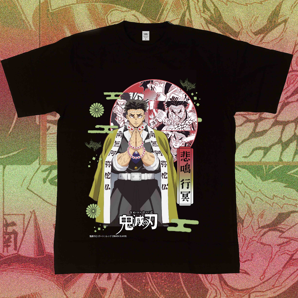 Jual Animood - Tshirt Gyomei Himejima Demon Slayer Kimetsu No Yaiba ...