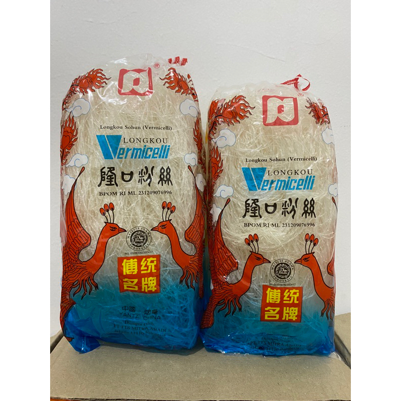 Jual Sohun Longkou Soun Vermicelli 250gr | Shopee Indonesia