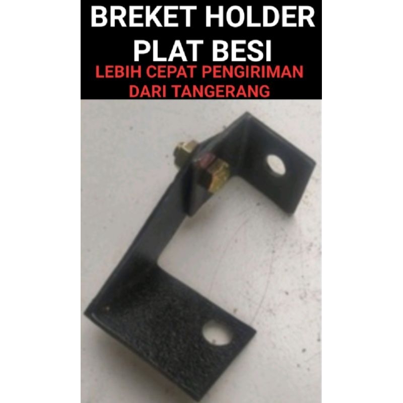Jual BRAKE HOLDER HP PLAT BESI | Shopee Indonesia