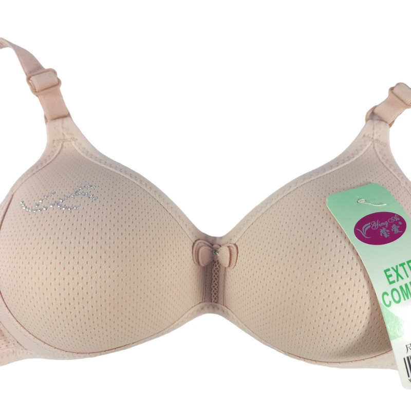 Jual BH Remaja YING AI | BH Cup Kecil cup A | BRA ABG polos | BH Wanita Murah | AOMIQI | Shopee ...