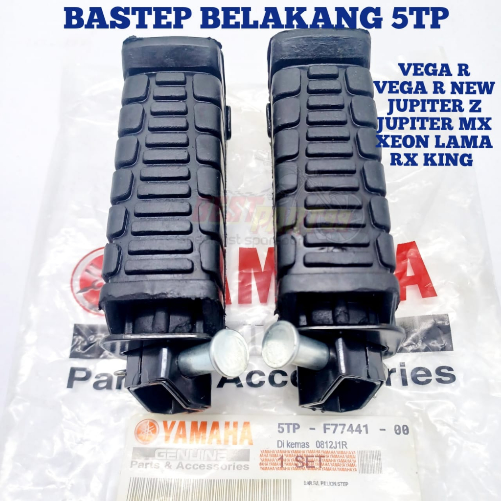 Jual Footstep belakang YAMAHA 5tp vega r new jupiter z new mx xeon rc zr bastep injakan | Shopee ...