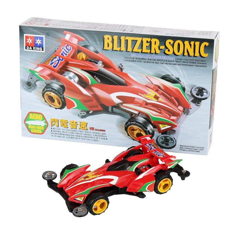 Jual Tamiya Mini 4WD Merk Daxing Blitzer Sonic Merah Murah | Shopee ...