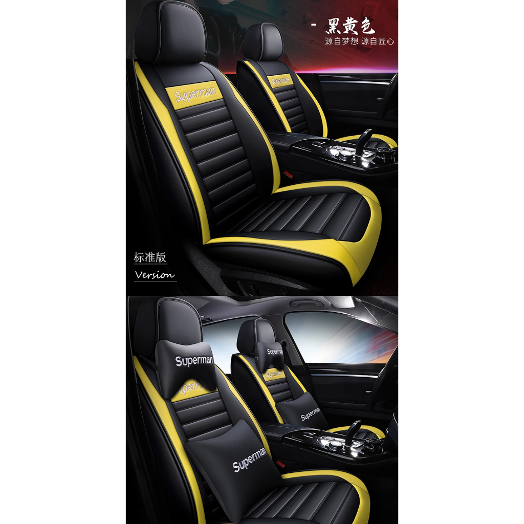 Jual Sarung jok mobil wrv 2024 \\ full 2 baris | Shopee Indonesia