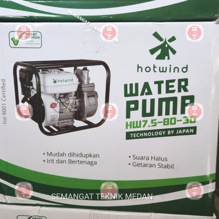 Jual MESIN BENSIN POMPA IRIGASI AIR HISAP WATER PUMP 3" 3 INCH HOTWIND | Shopee Indonesia
