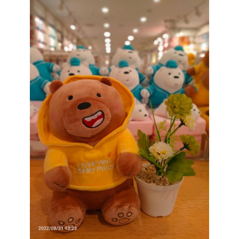 Jual Miniso X We Bare Bears Plush Toy with Hoodie - Grizzly | Shopee ...