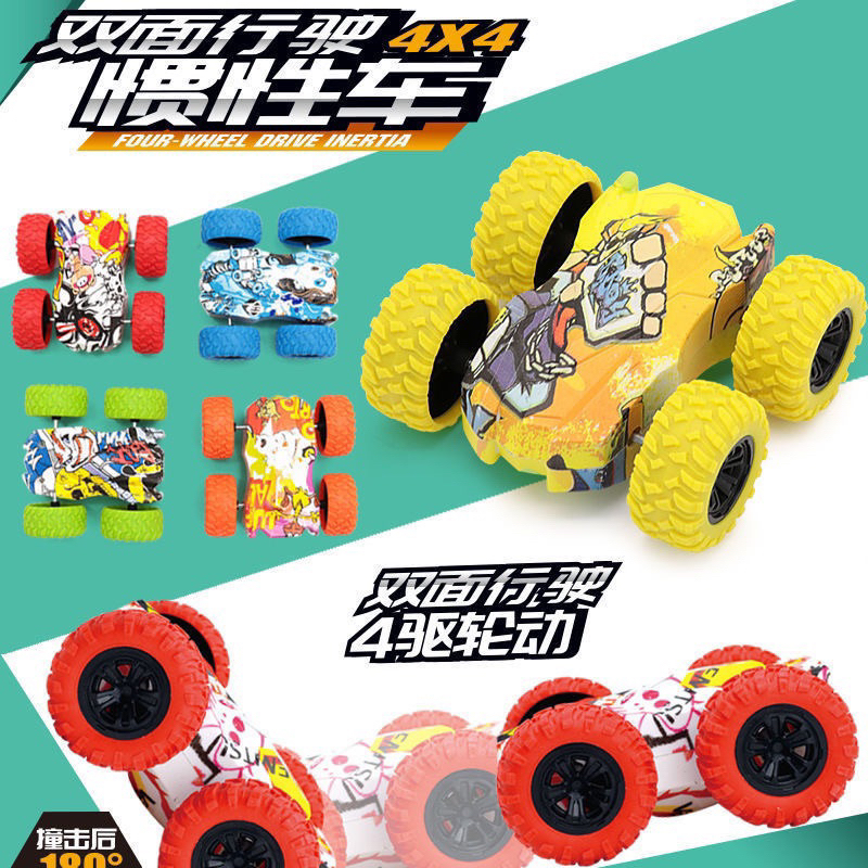 Jual NM088 - Mainan Anak Mobil Pull Back Sport Cars - Mainan Mobil Anak ...